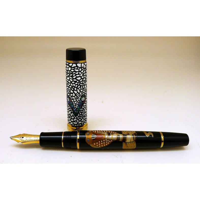 Sailor Limited Edition King Cobra Fountain Pen Last pieces hurry